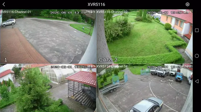 DMSS HD — скачать для Android 2,6★ бесплатно 📱 в RuStore