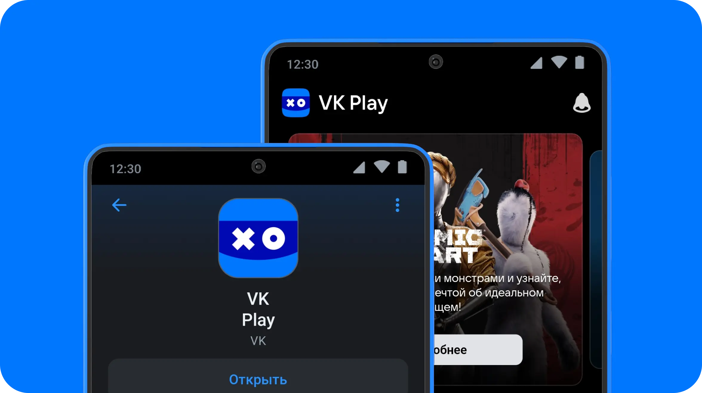 Обзор игровой платформы VK Play